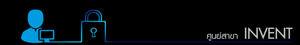 iProSoft เว็บไซต์สำเร็จรูป เว็บขายของออนไลน์ โปรแกรม MLM โปรแกรมขายตรง ...